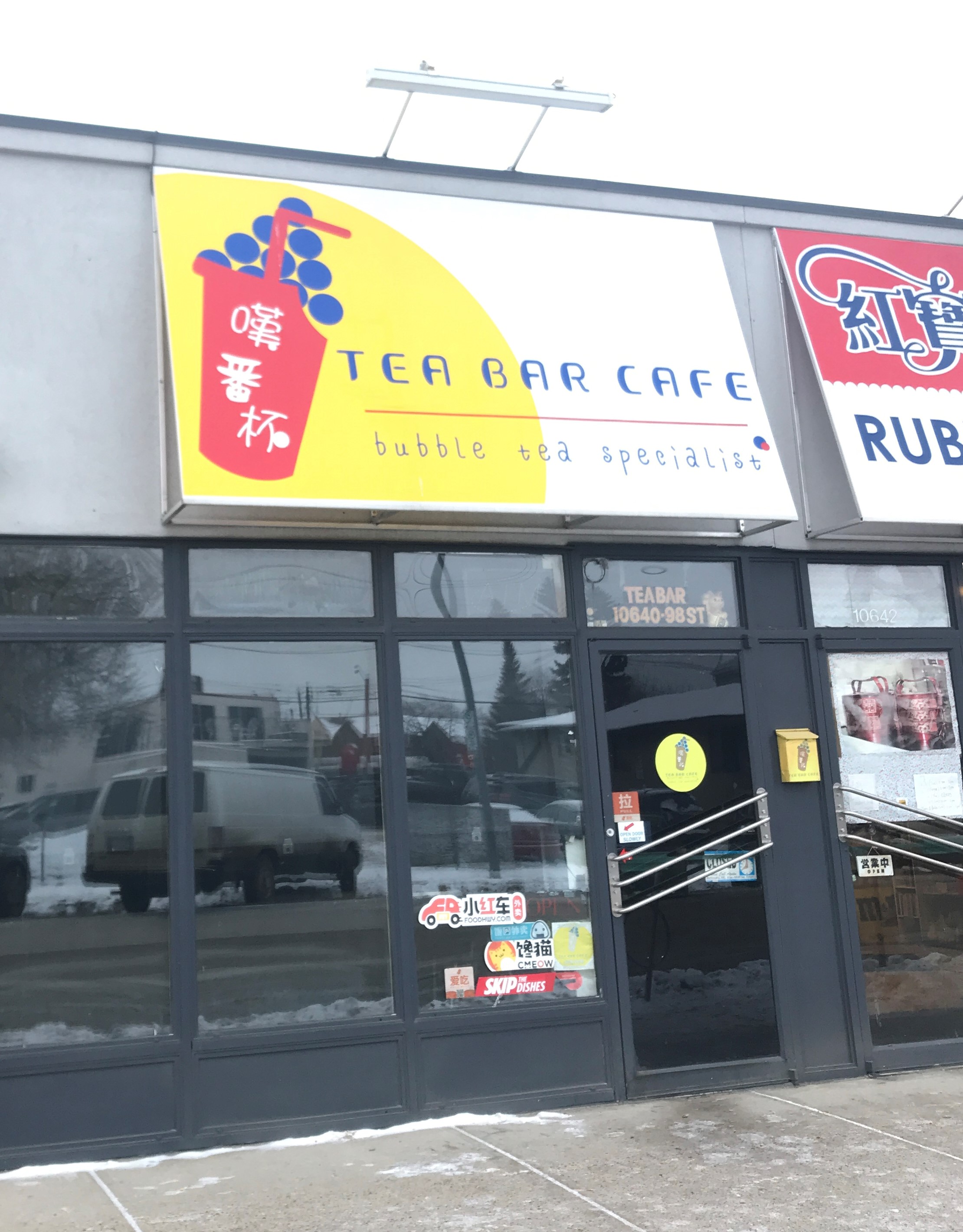 Chinatown Dining Week Profile: Tea Bar Cafe | Edmonton Chinatown